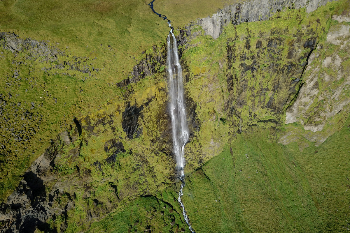 Drífandi waterfall South Iceland